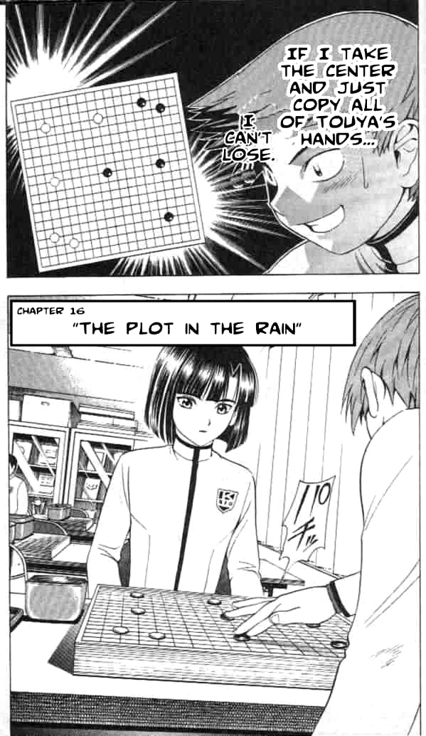 Game 16 | Hikaru no Go Wiki | Fandom