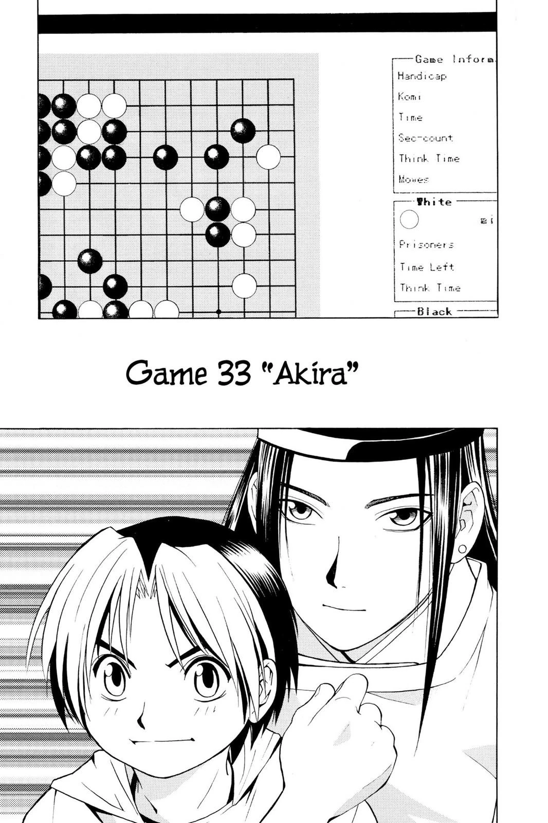 Game 33 | Hikaru no Go Wiki | Fandom