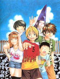 Insei | Hikaru no Go Wiki | Fandom