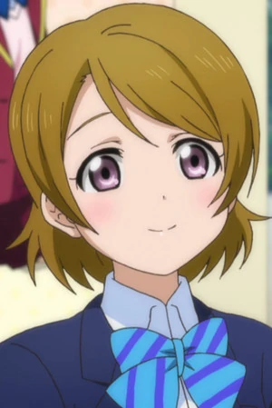 Sarah Caune | Hikipedia Wiki | Fandom