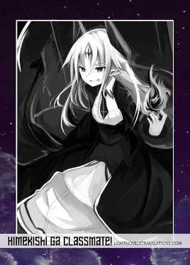 Demoness Palmyra | My Classmate is a Princess Knight Wiki | Fandom