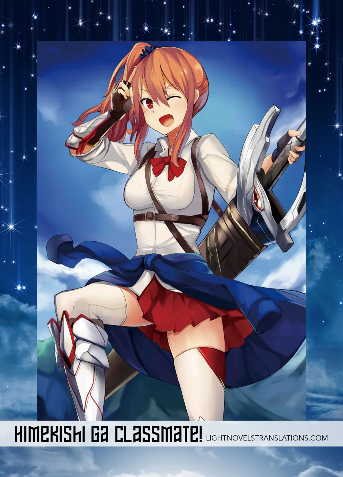 Riruna Tachibana | My Classmate is a Princess Knight Wiki | Fandom