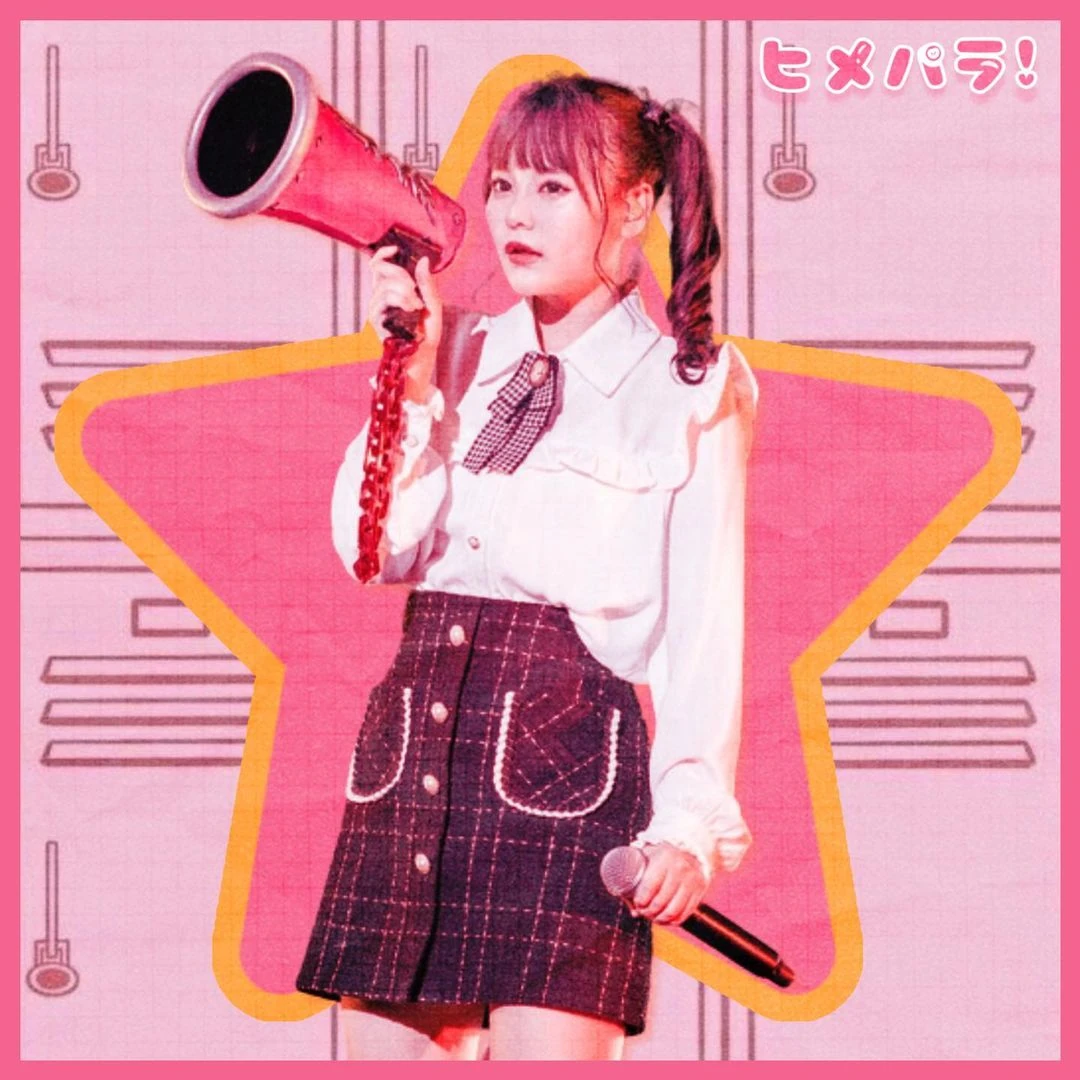 Mimi | HIMEPARA! Wiki | Fandom