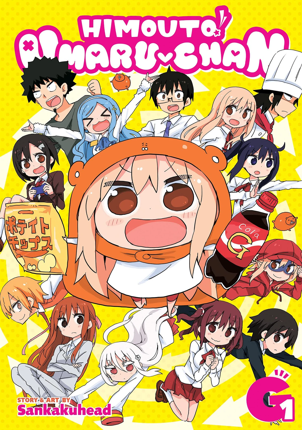 Himouto! Umaru-chan G | Himouto! Umaru-chan Wiki | Fandom