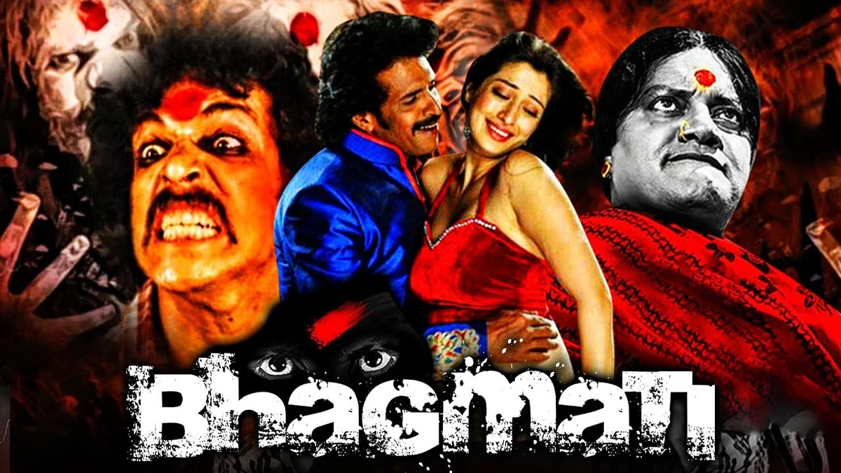 Bhagmati | Hindi Dubbing Wiki | Fandom