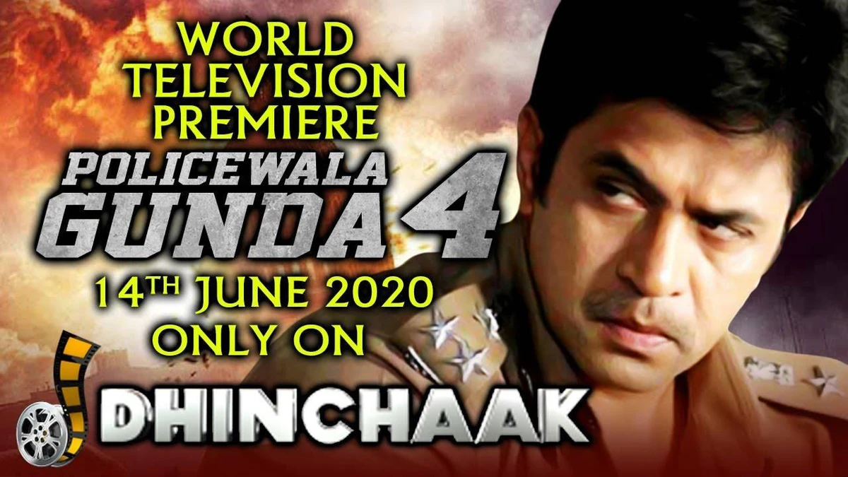 Policewala Gunda 4 | Hindi Dubbing Wiki | Fandom