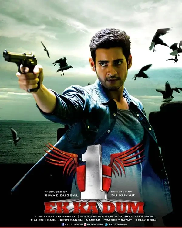 1: Ek Ka Dum | Hindi Dubbing Wiki | Fandom