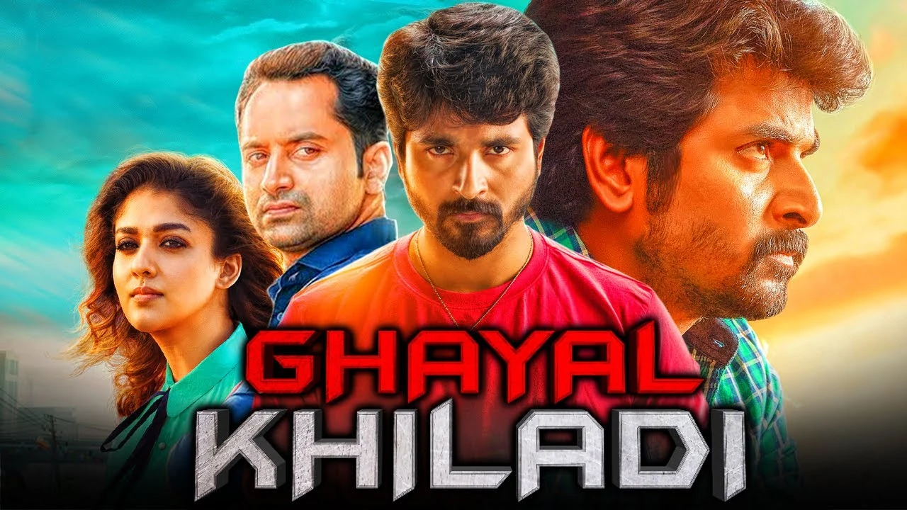 Ghayal Star Cast