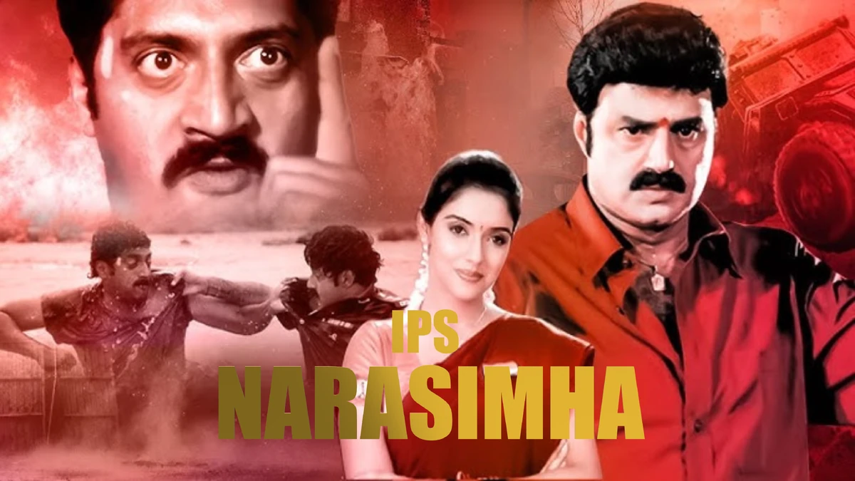 IPS Narasimha (film) | Hindi Dubbing Wiki | Fandom