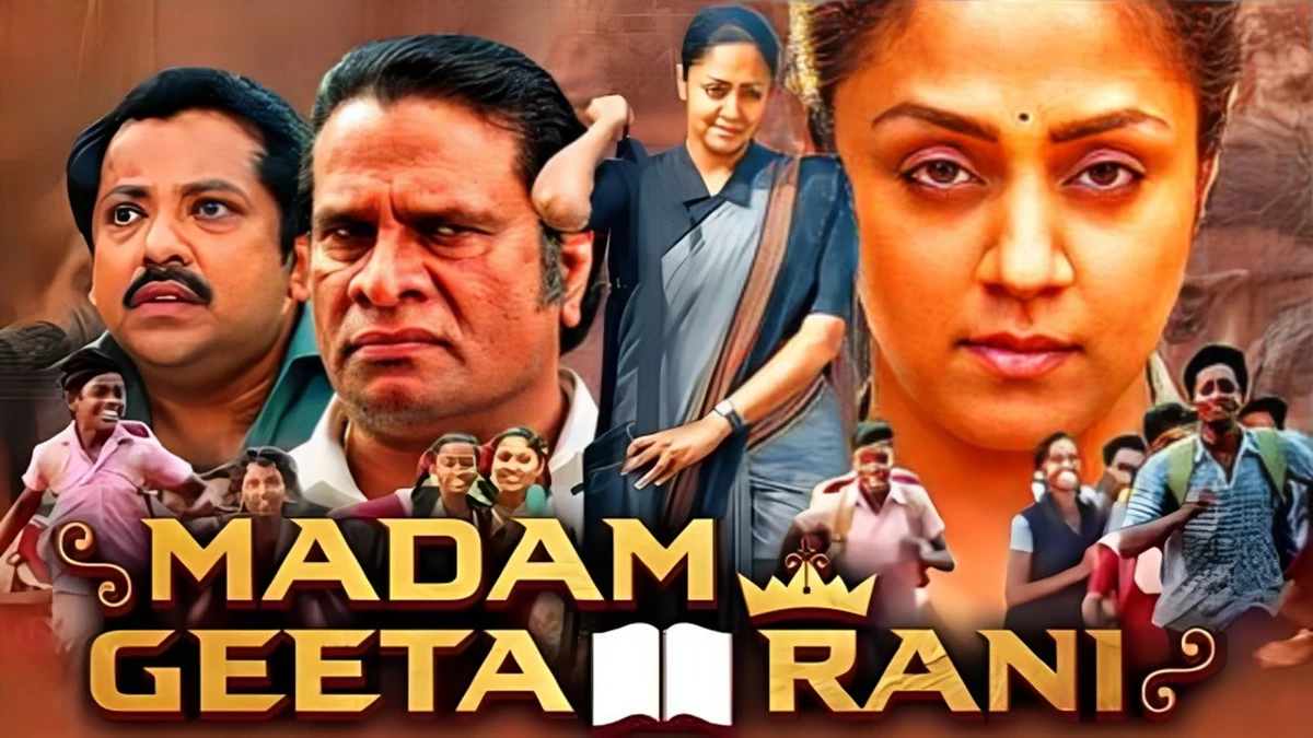Madam Geeta Rani | Hindi Dubbing Wiki | Fandom