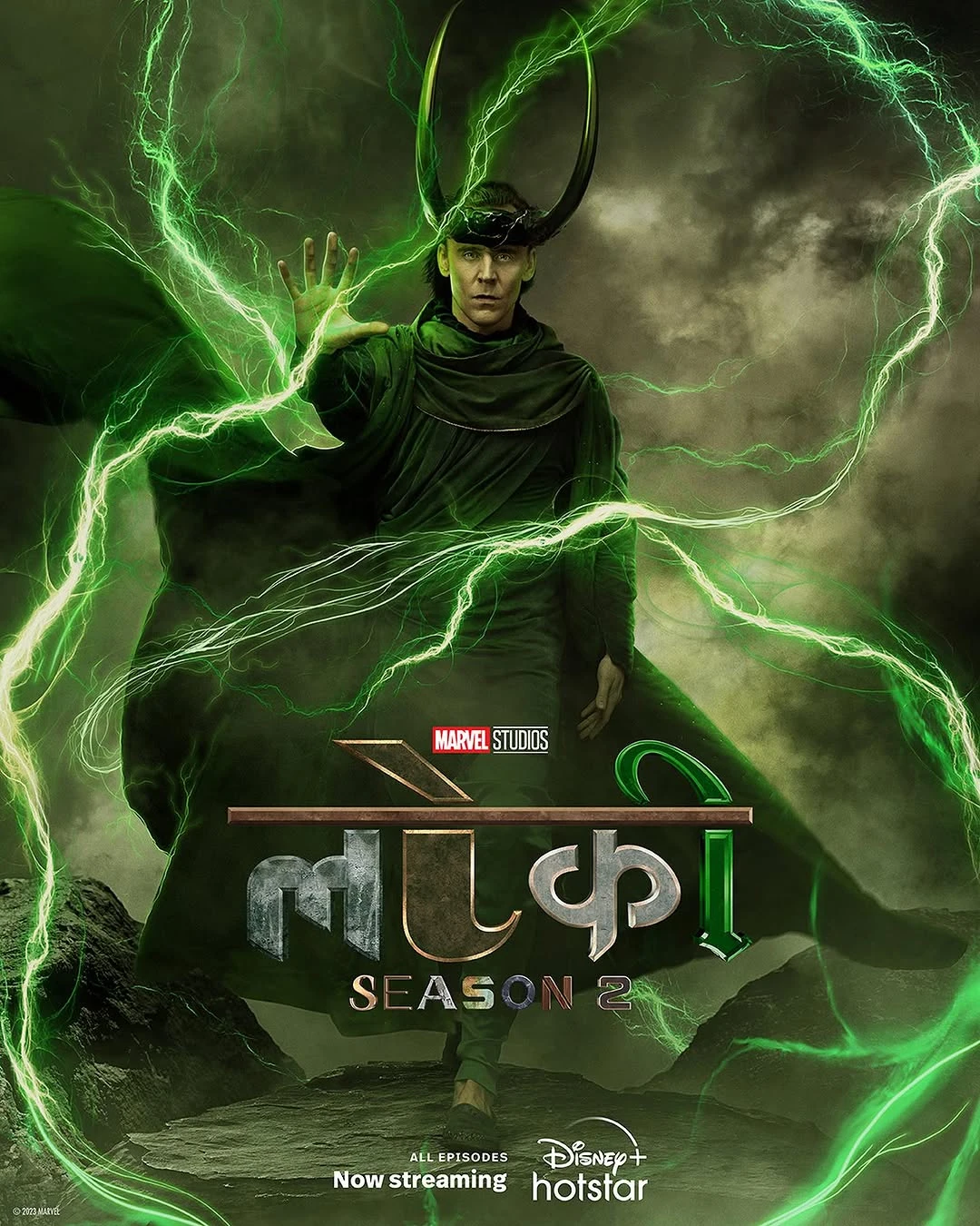 Loki | Hindi Dubbing Wiki | Fandom
