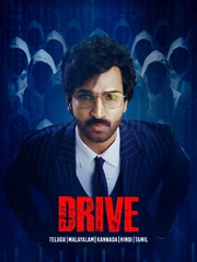 Drive (2025 film) | Hindi Dubbing Wiki | Fandom