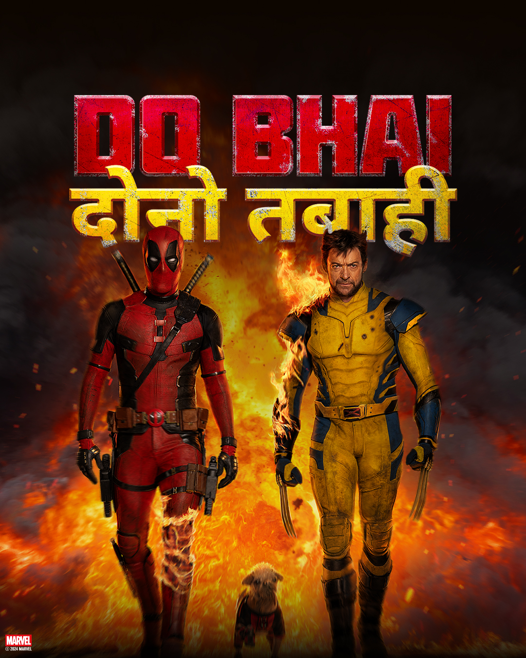 Deadpool And Wolverine Hindi Dubbing Wiki Fandom