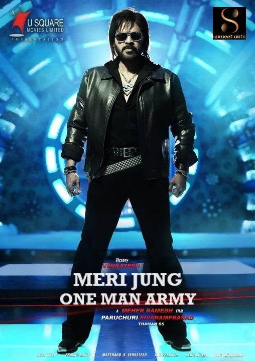 Meri Jung: One Man Army (2013 film) | Hindi Dubbing Wiki | Fandom