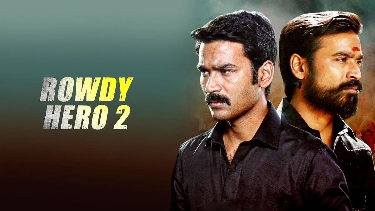 Rowdy Hero 2 | Hindi Dubbing Wiki | Fandom