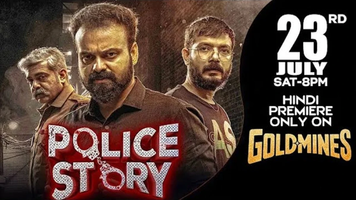 Police Story (2020 film) | Hindi Dubbing Wiki | Fandom