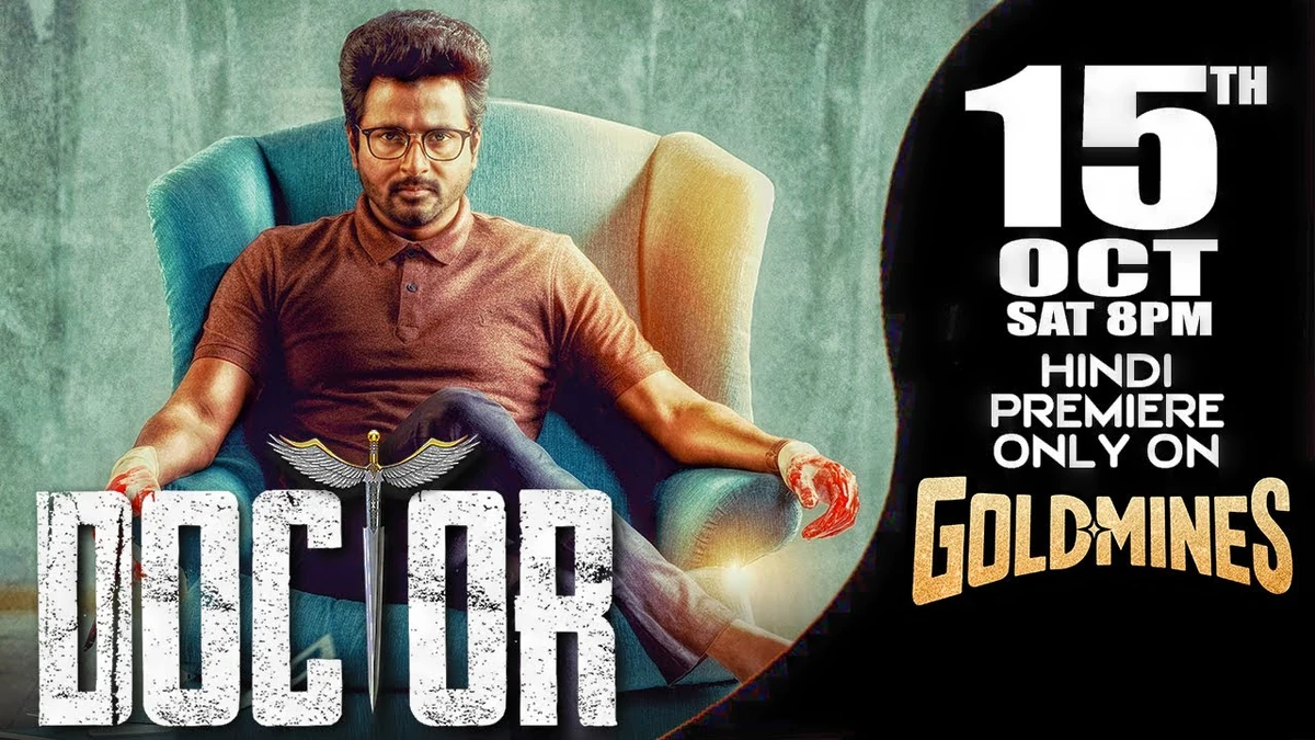 Doctor (2021 film) | Hindi Dubbing Wiki | Fandom