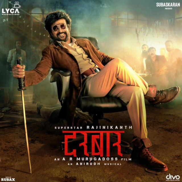 Darbar | Hindi Dubbing Wiki | Fandom