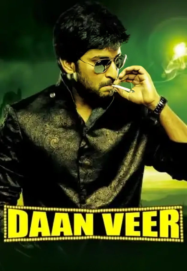 Daanveer (2011 film) | Hindi Dubbing Wiki | Fandom