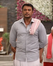 Darshan | Hindi Dubbing Wiki | Fandom