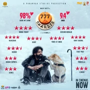 777 Charlie | Hindi Dubbing Wiki | Fandom