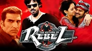 The Return of Rebel | Hindi Dubbing Wiki | Fandom