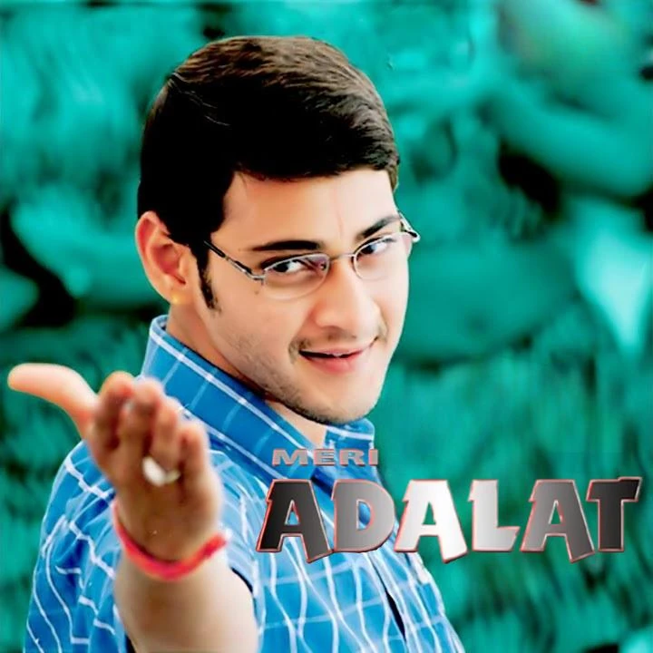 Meri Adalat (2003 film) | Hindi Dubbing Wiki | Fandom