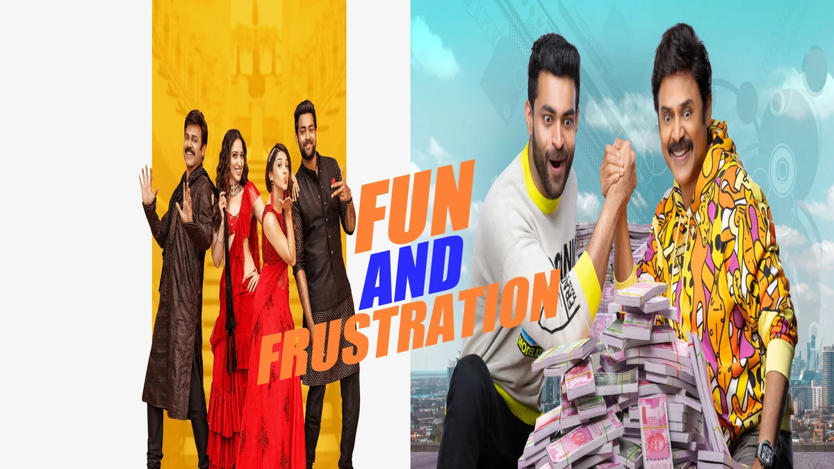 Fun and Frustration (film series) | Hindi Dubbing Wiki | Fandom