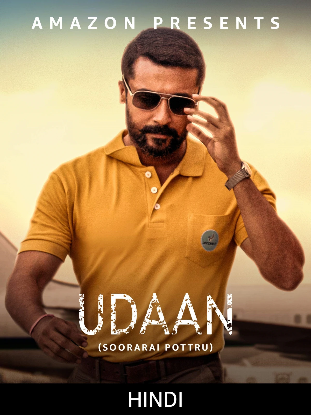 Udaan (2020 film) | Hindi Dubbing Wiki | Fandom