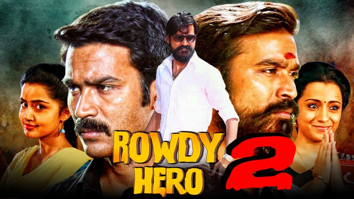 Rowdy Hero 2 | Hindi Dubbing Wiki | Fandom