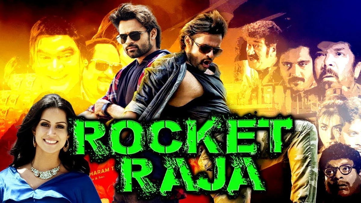 Rocket Raja | Hindi Dubbing Wiki | Fandom