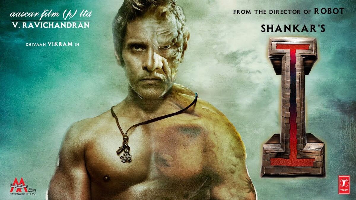 I (2015 film) | Hindi Dubbing Wiki | Fandom