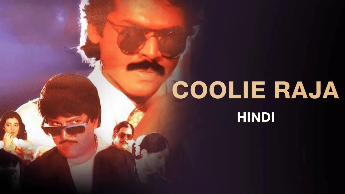 Coolie Raja (1991 film) | Hindi Dubbing Wiki | Fandom