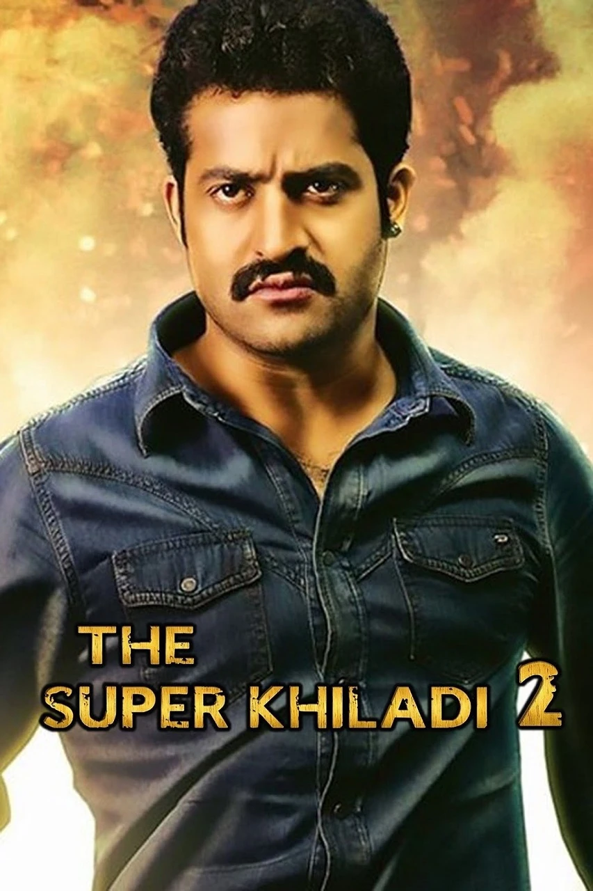 The Super Khiladi 2 | Hindi Dubbing Wiki | Fandom