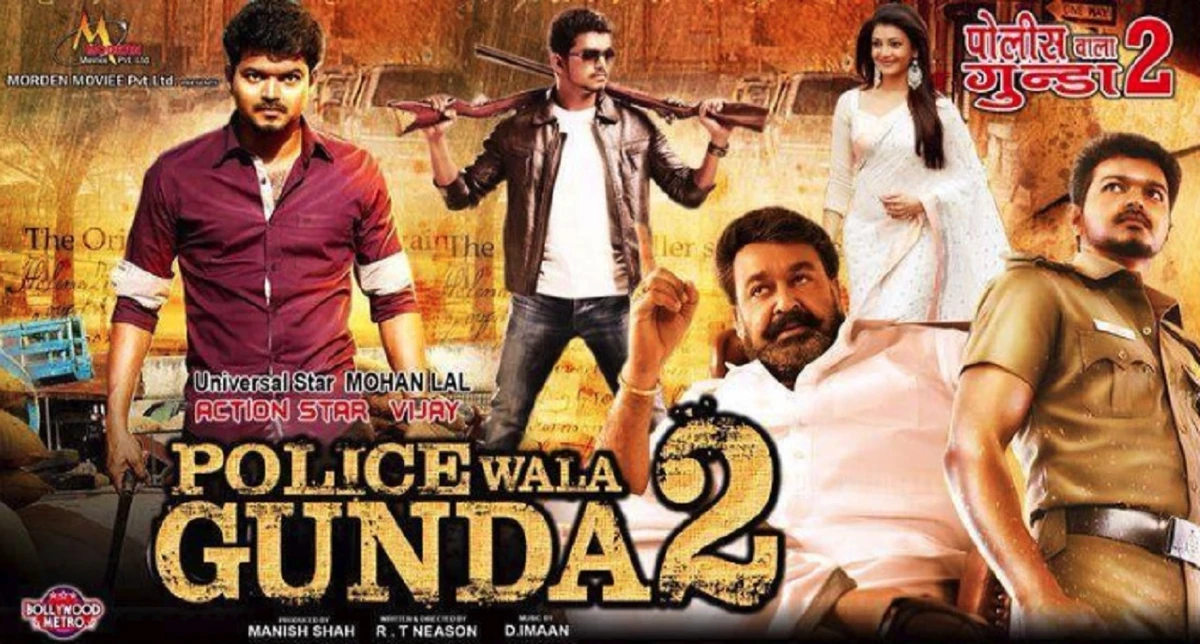 Policewala Gunda 2 | Hindi Dubbing Wiki | Fandom