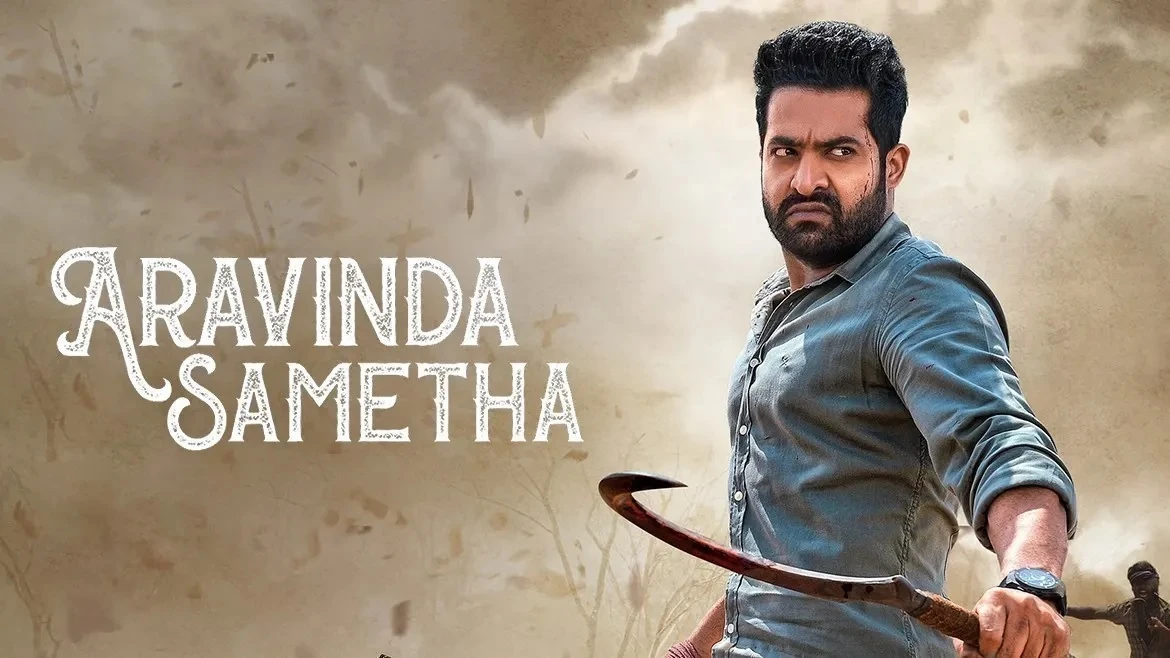Aravinda Sametha Veera Raghava | Hindi Dubbing Wiki | Fandom