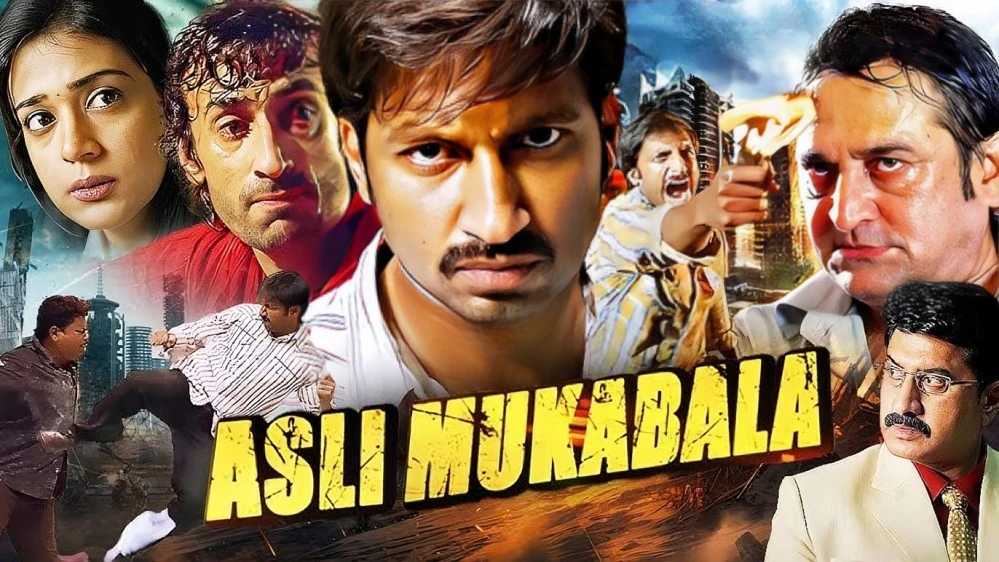 Asli Mukabala | Hindi Dubbing Wiki | Fandom