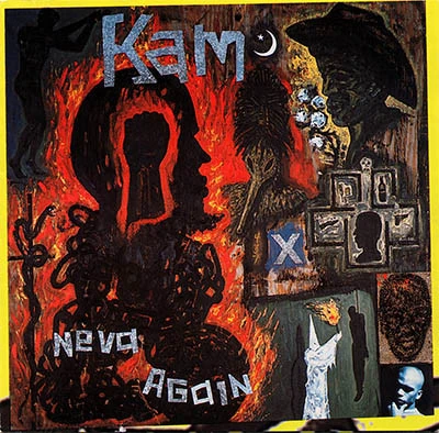 Neva Again | Hip Hop Wiki | Fandom