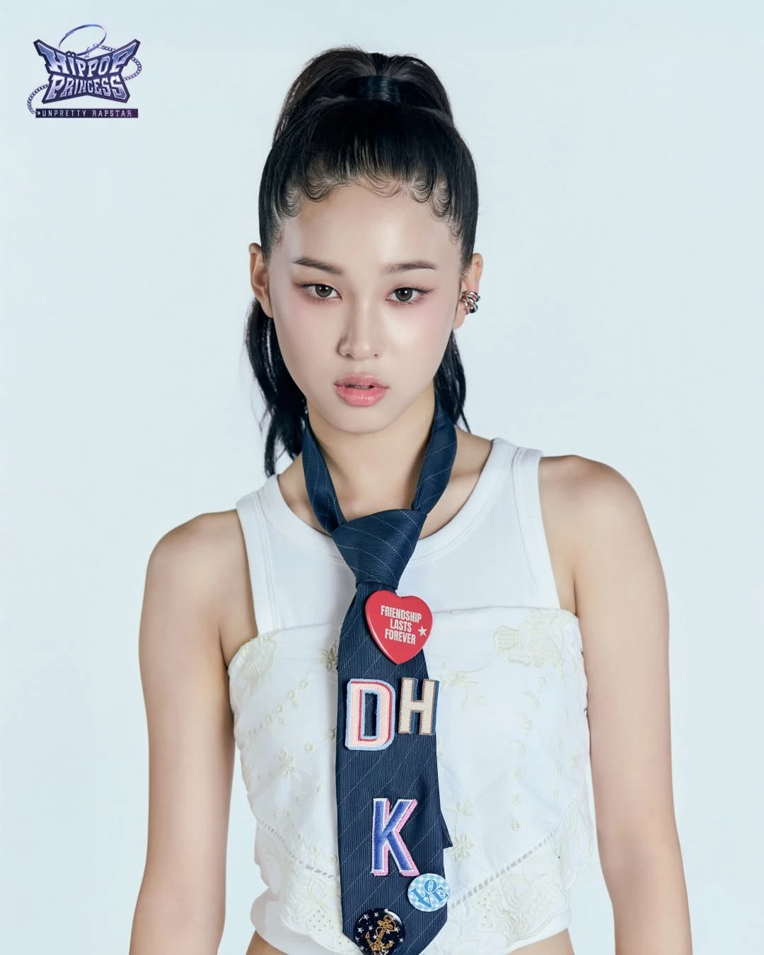 Kwon Dohee | HIP POP PRINCESS Wiki | Fandom
