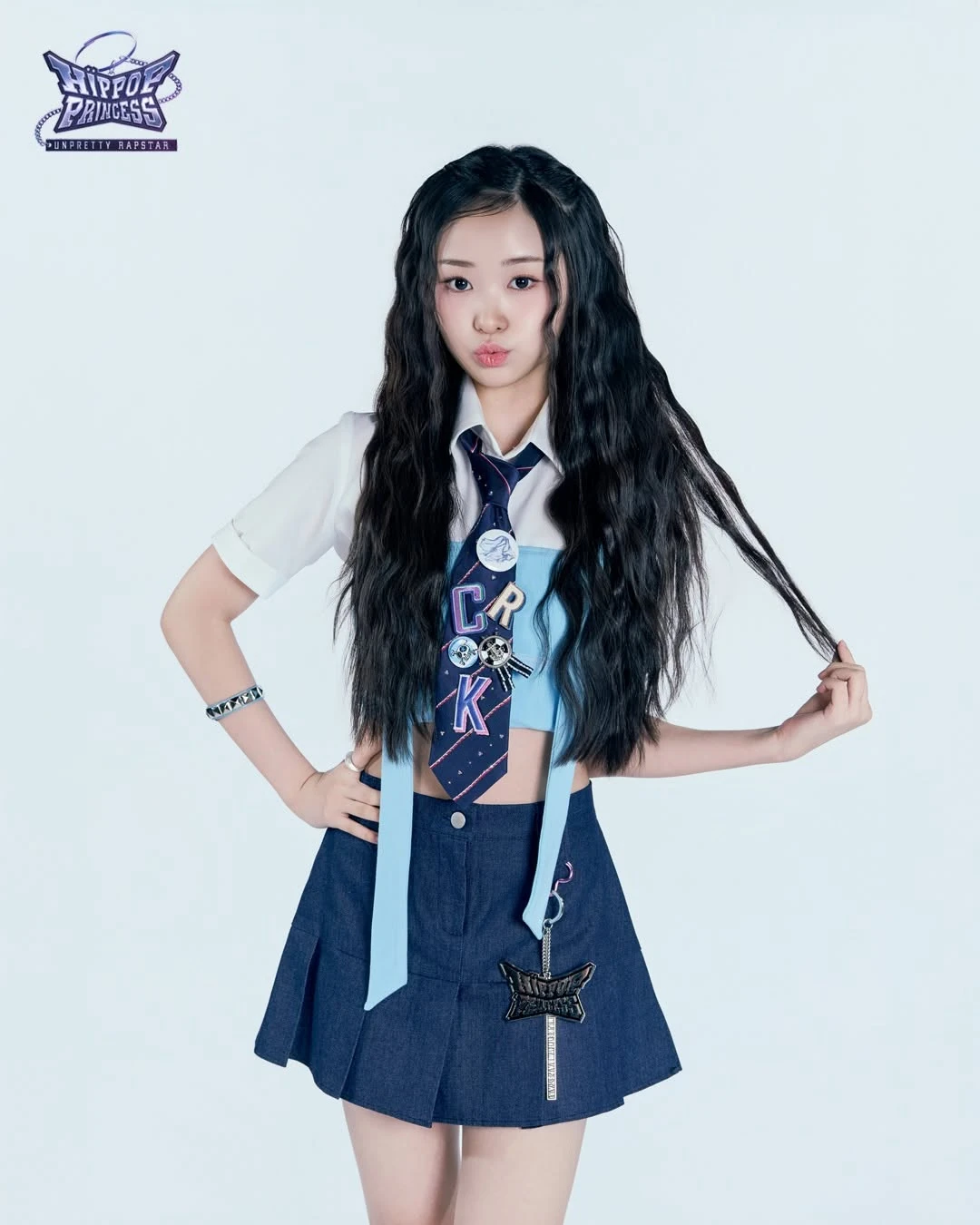 Kim Chaerin | HIP POP PRINCESS Wiki | Fandom