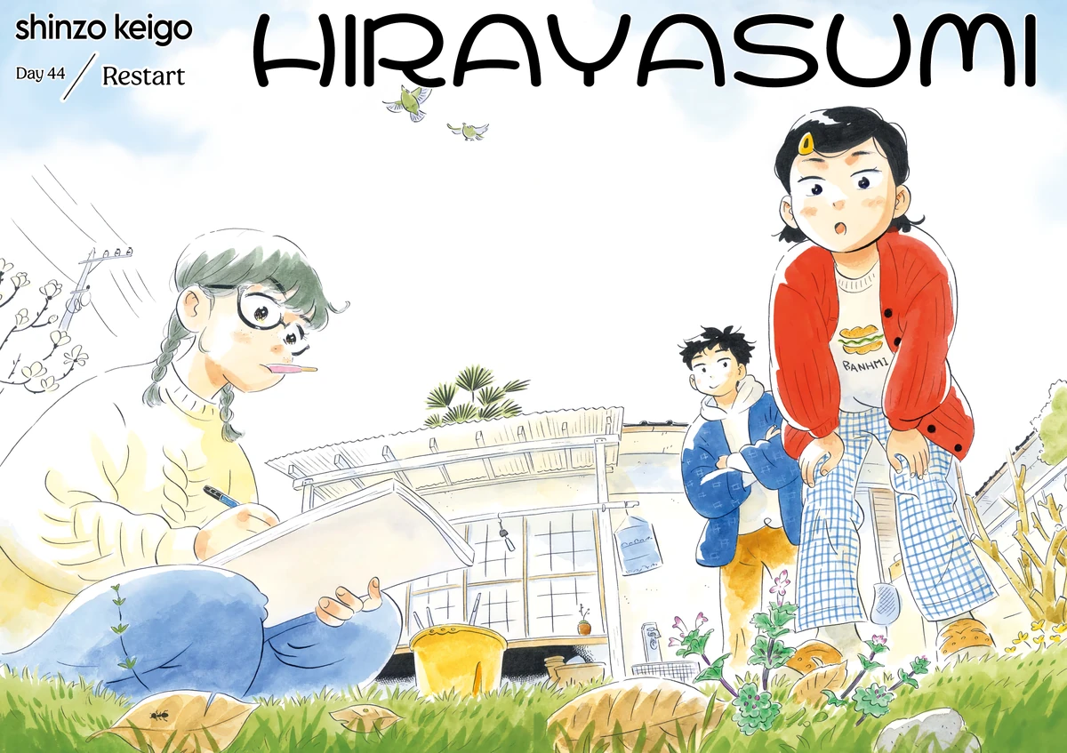 Chapter 45 | Hirayasumi Wiki | Fandom
