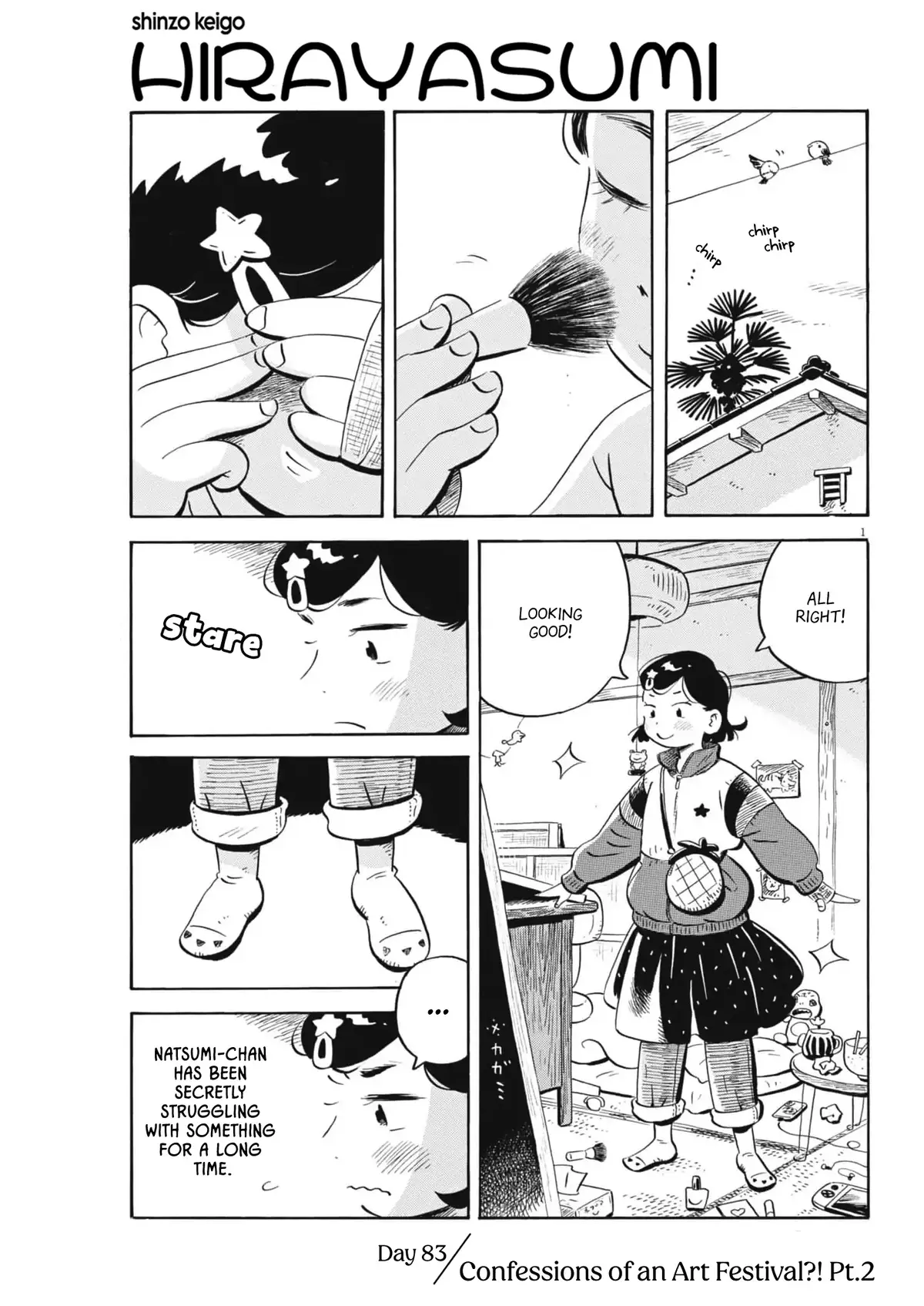 Chapter 83 | Hirayasumi Wiki | Fandom