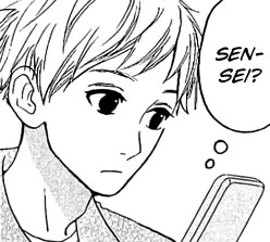 Manabu Inukai | Hirunaka no Ryuusei Wiki | Fandom