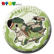 Futomomo | Dragon Pilot Wiki | Fandom