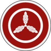 Tosa Domain | Histor-Fiction Wiki | Fandom