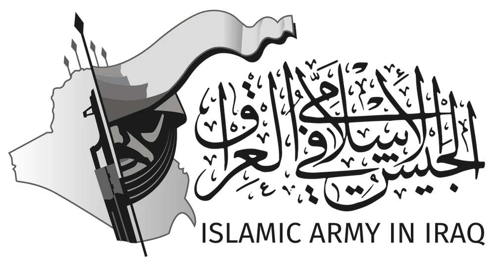 Islamic Army in Iraq | Histor-Fiction Wiki | Fandom