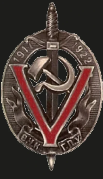 Cheka | Histor-Fiction Wiki | Fandom