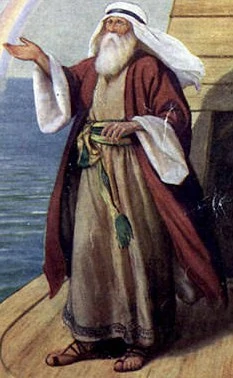 Noah | Histor-Fiction Wiki | Fandom