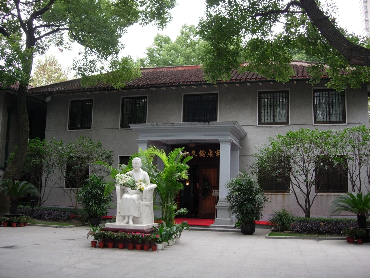 Song Ching Ling Memorial Residence in Shanghai | Historic Houses Wiki ...