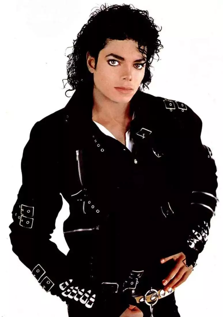 Michael Jackson | Historical Figures and Celebrity Wiki | Fandom